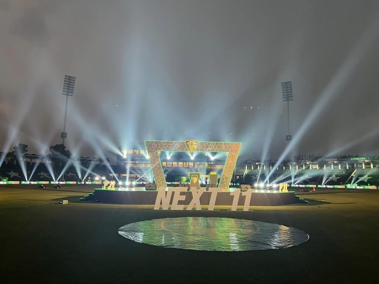 Gaddafi Stadium Lahore: The Ground of Pakistan’s Sporting Heritage ...